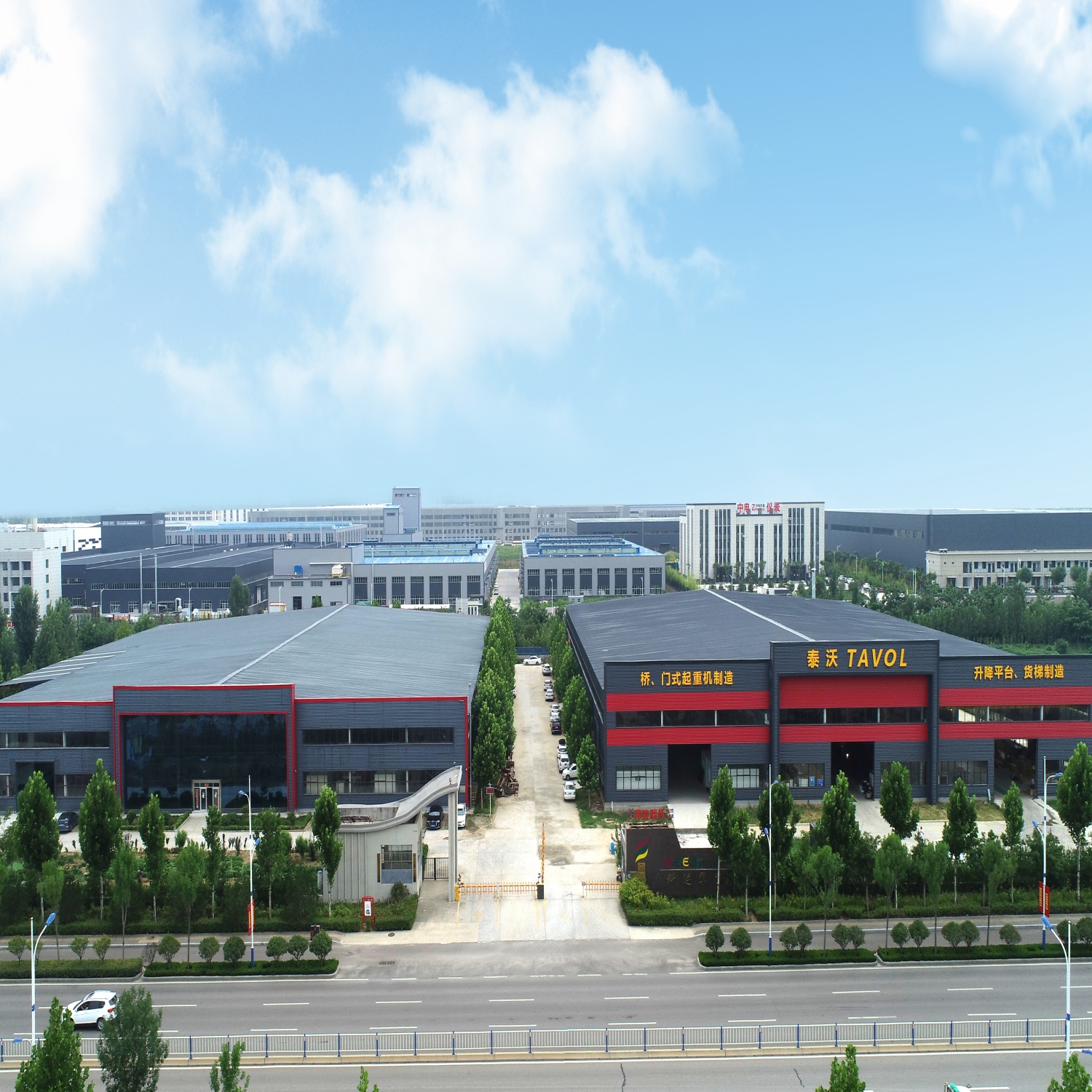 Factory Overview - SHANDONG TAVOL GROUP CO., LTD